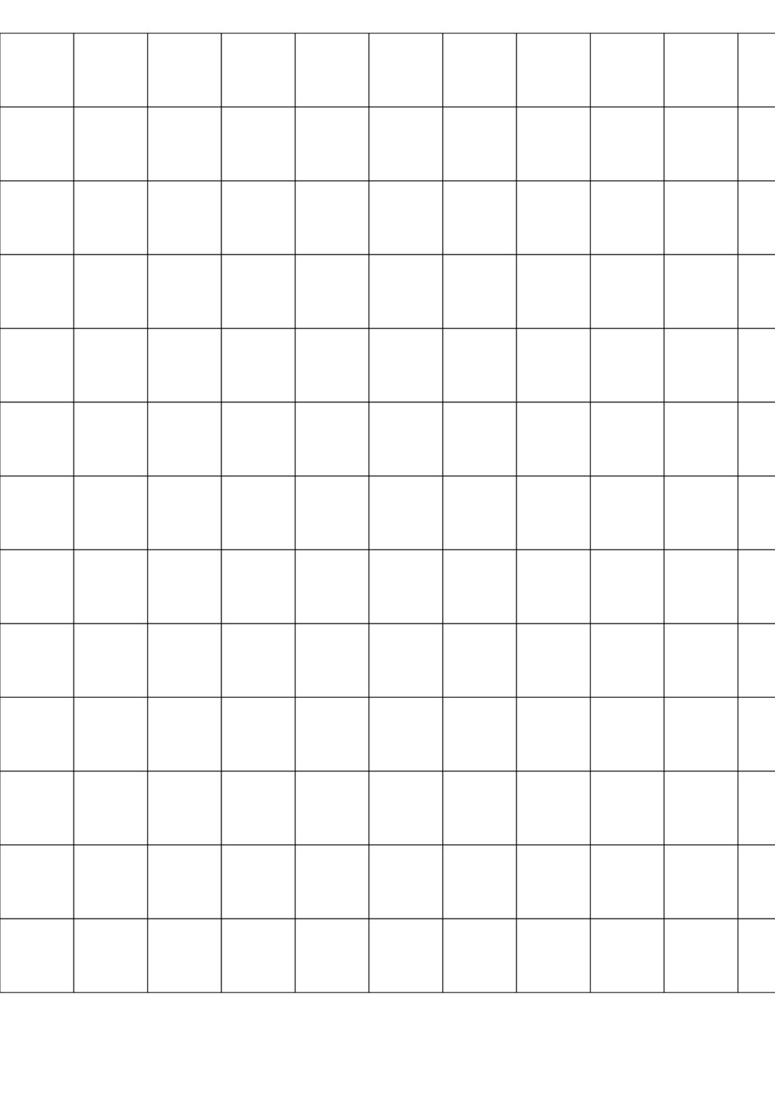 ⭐ Printable Letter Size Grid Paper » 【 Download Free 】 🖨